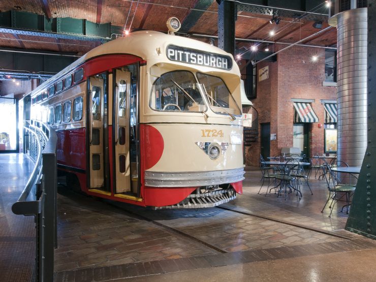 Heinz History Center - Heinz History Center