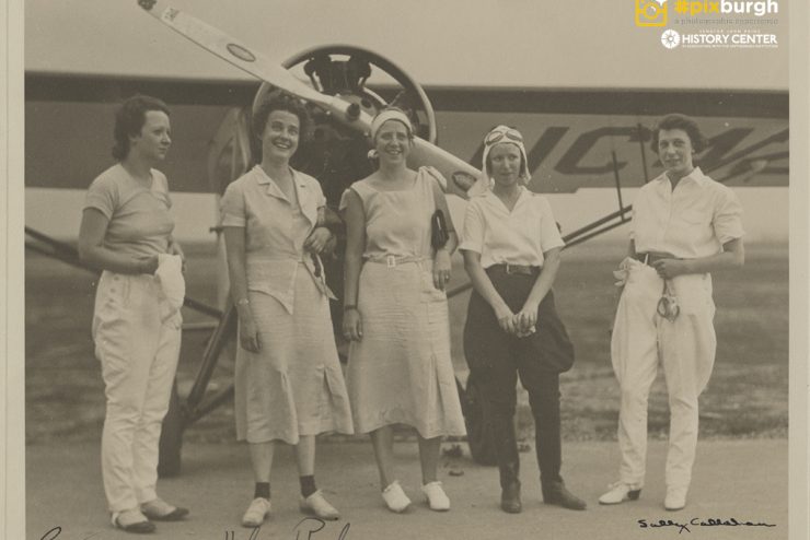 #Pixburgh: A Photographic Experience - Heinz History Center